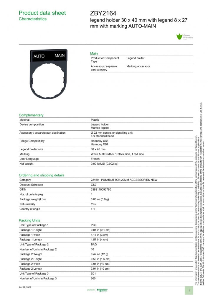ZBY2164 technical document page 1