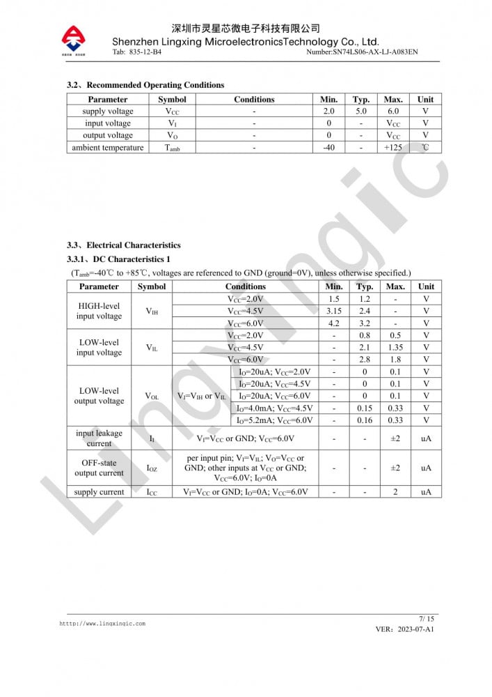 SN74LS06N(LX) datasheet page 7