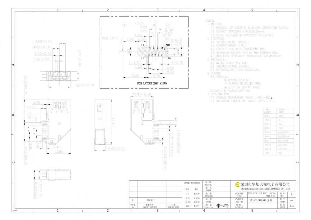 HCTL HC-ST-003-03-J-B technical drawing