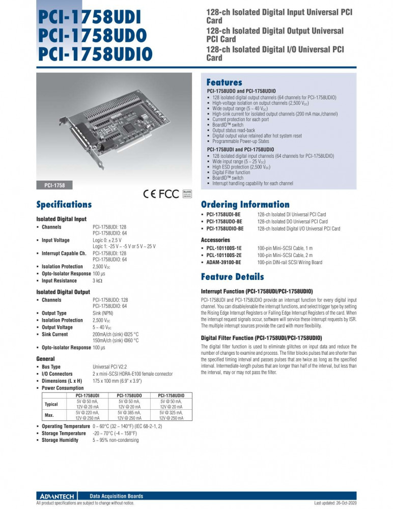 PCI-1758 technical document preview