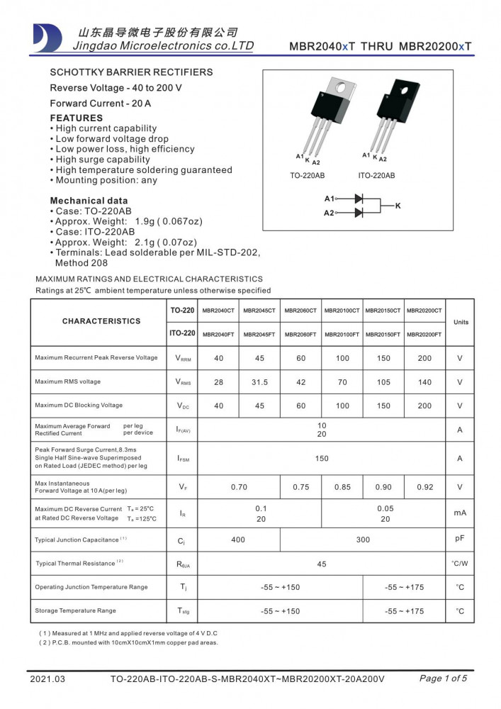 MBR20100FT datasheet page 1