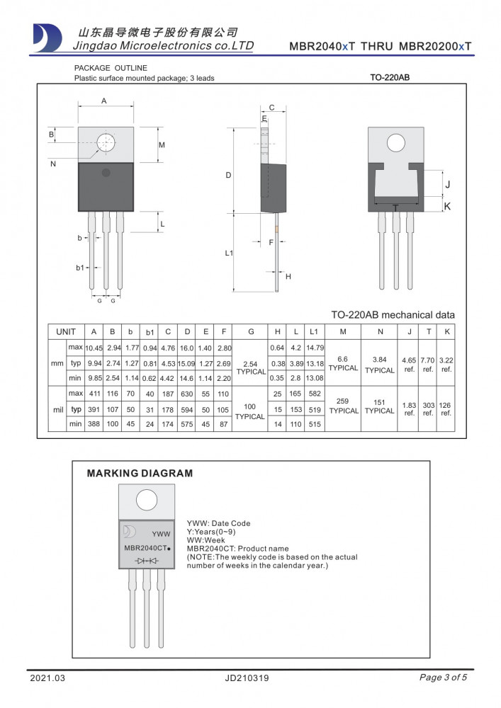 MBR20100FT datasheet page 3