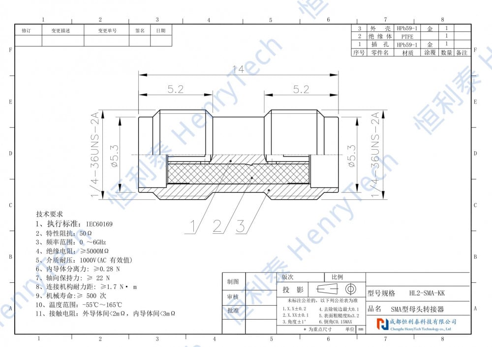 HenryTech HL2-SMA-KK technical drawing