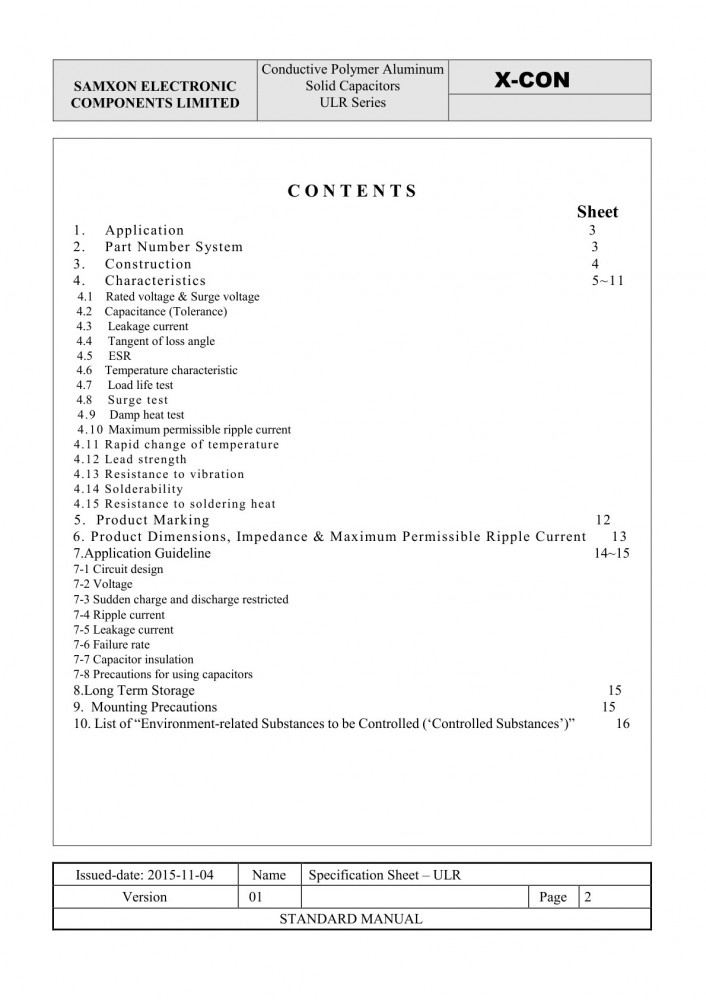 ULR specification document page 3