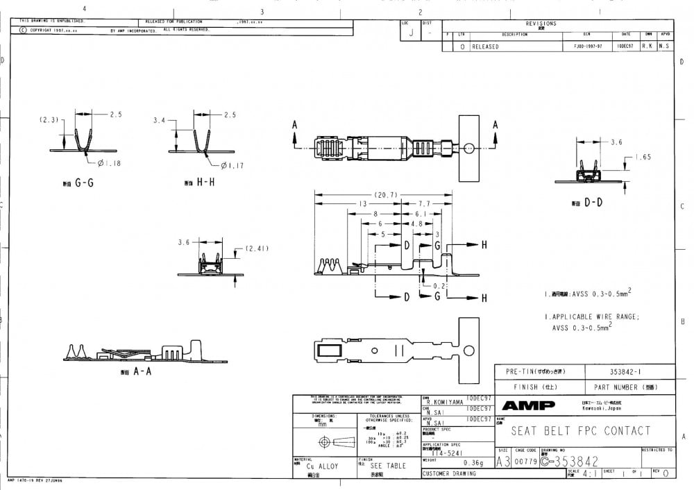 TE Connectivity 353842-1 technical drawing preview