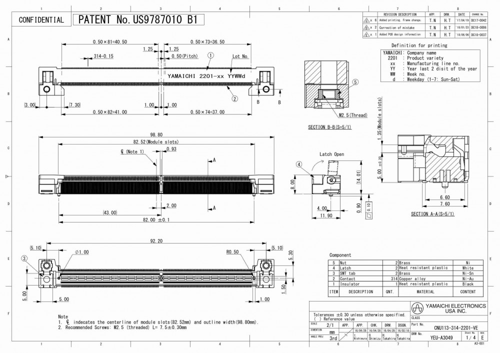 CNU113-314-2201-VE drawing page 1