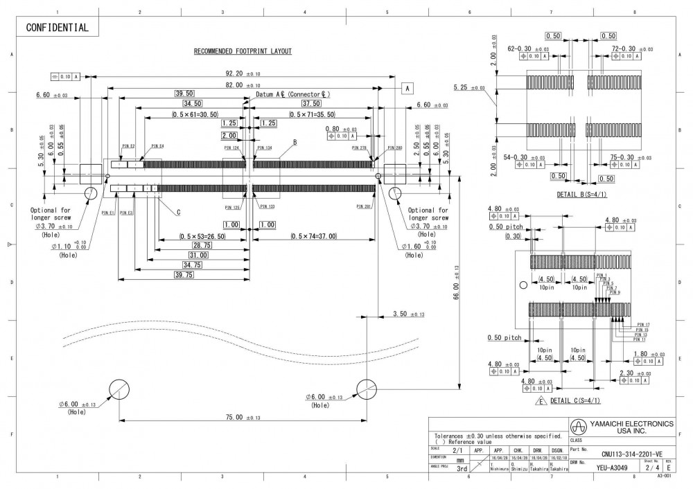 CNU113-314-2201-VE drawing page 2