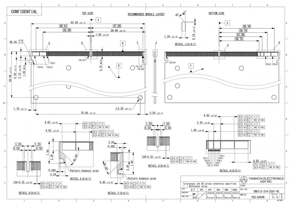 CNU113-314-2201-VE drawing page 3