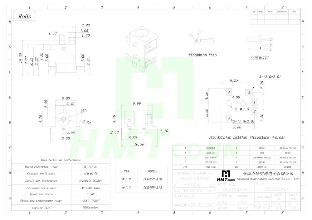 DC045B-A13 technical document preview