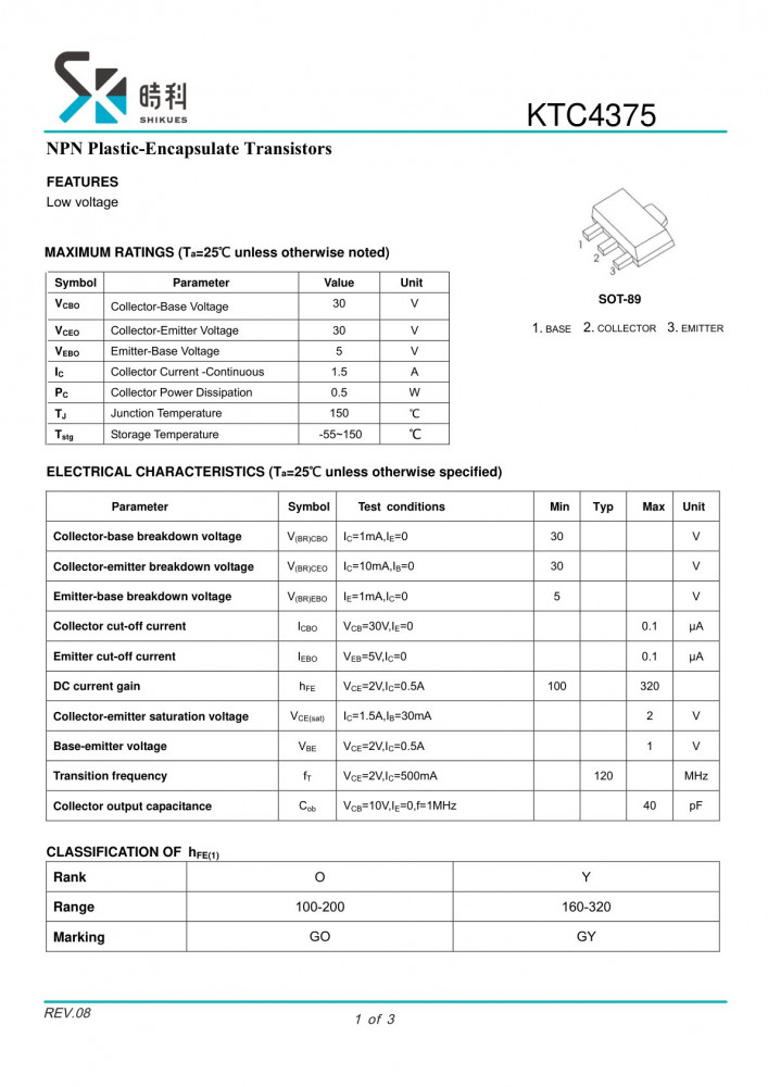 KTC4375Y datasheet page 1