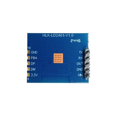 HI-LINK HLK-LD6002