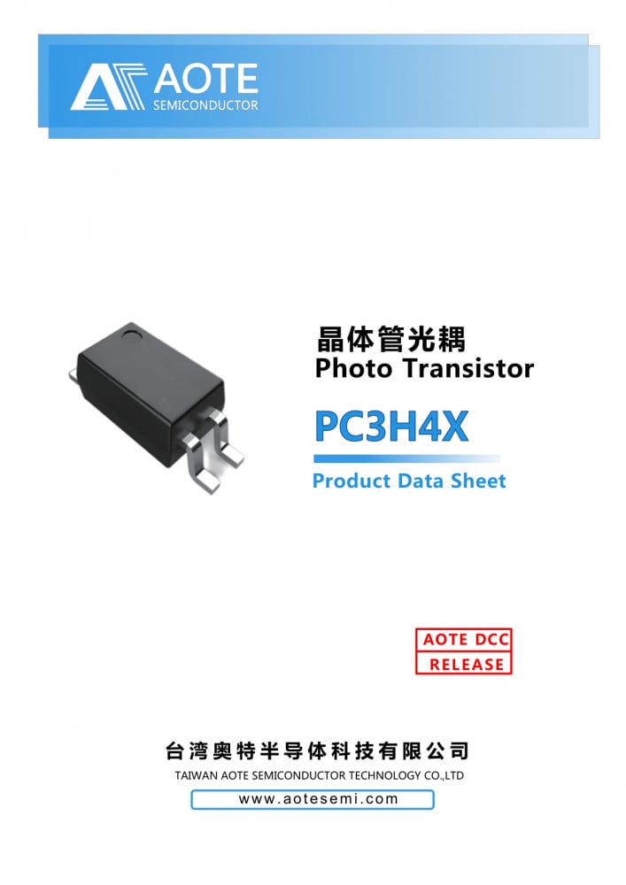PC3H4B datasheet page 1