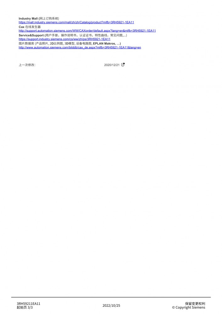 3RH5921-1EA11 technical document page 3