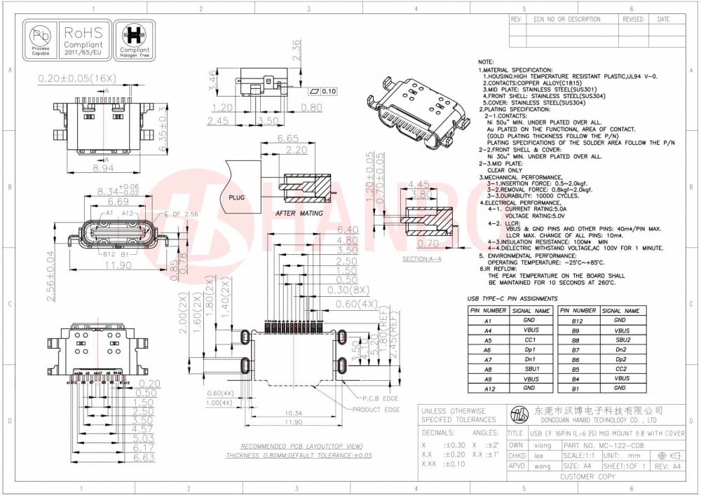 Hanbo Electronic MC-122-C08 specification drawing page 1
