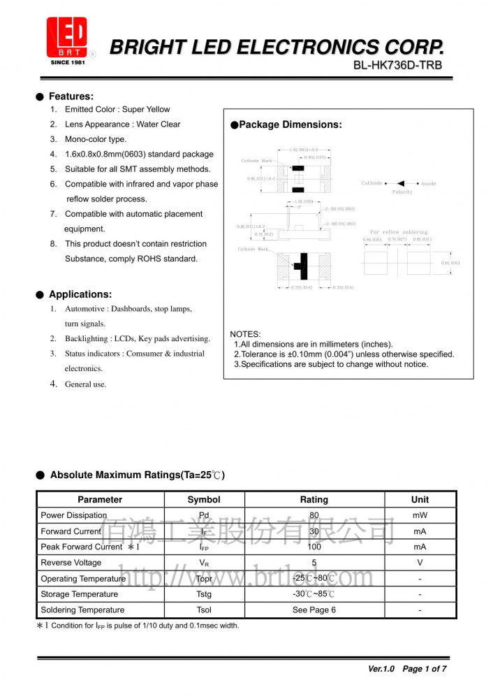 BL-HK736D-TRB product document, page 1