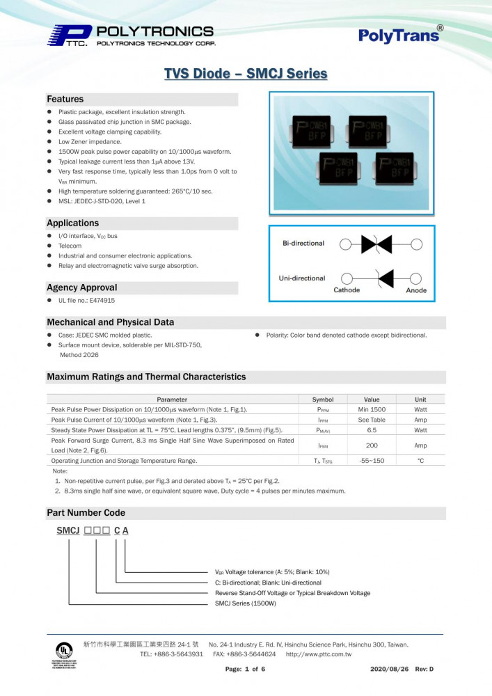 SMCJ series datasheet page 1