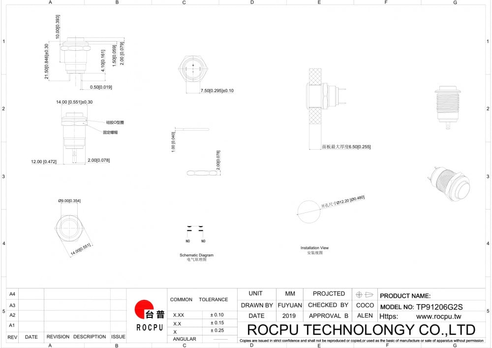 TP91206G2S technical drawing page 1
