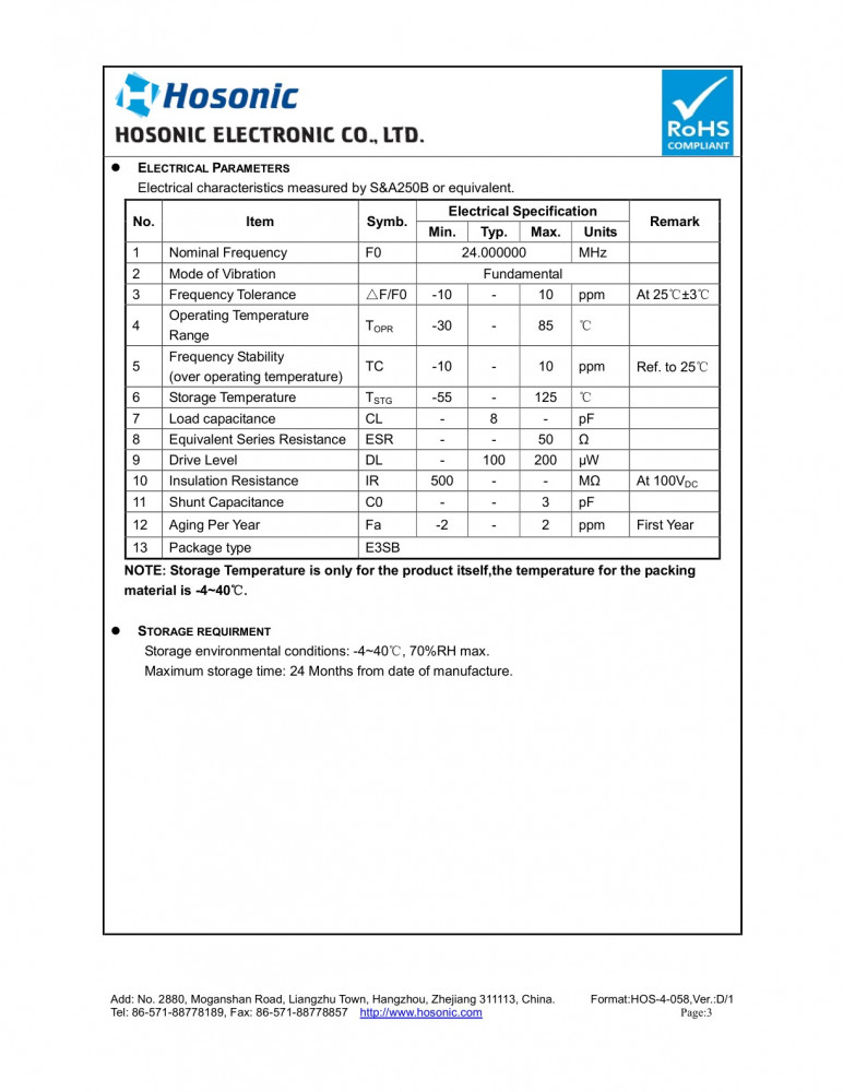 E3SB24E000009E specification page 3