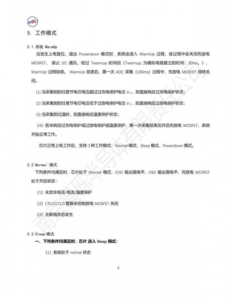 MoLi3206 datasheet page 8