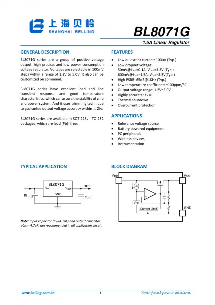 BL8071G datasheet page 1