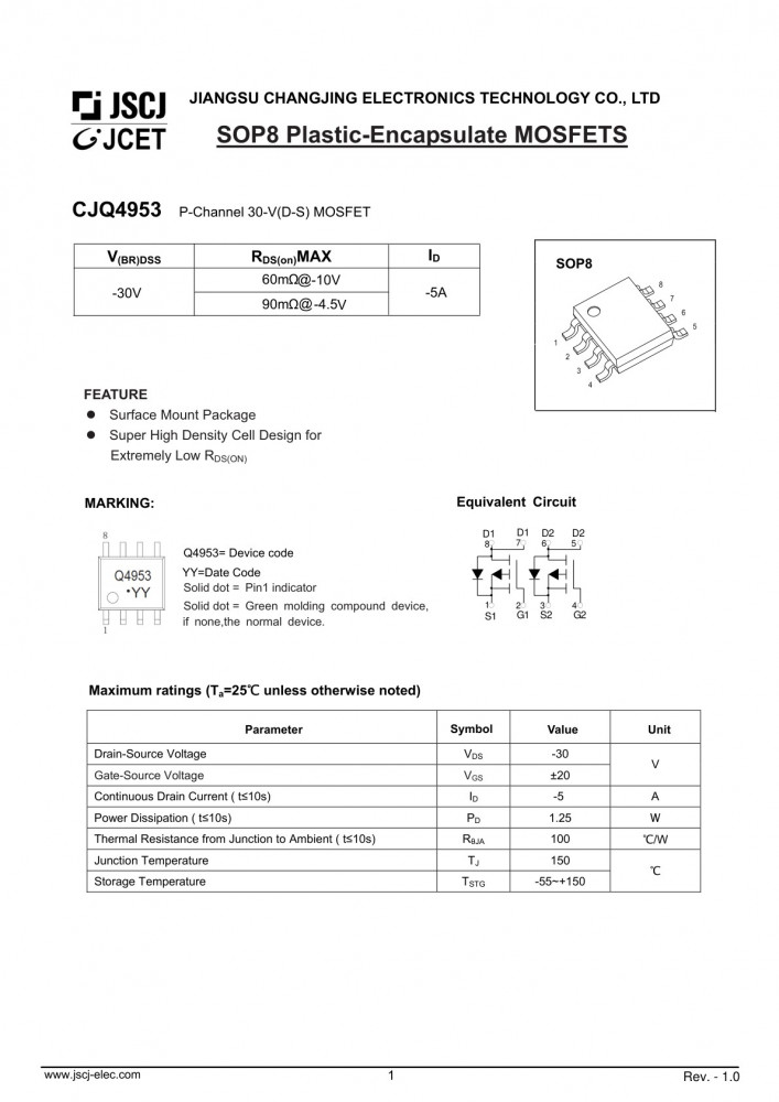 CJQ4953 datasheet page 1