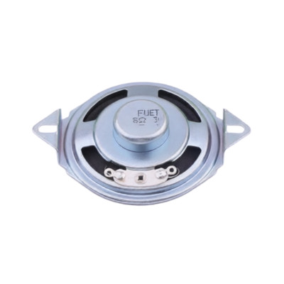 FUET FS50DS0830-H12.5 Speaker Chip – High-Performance Audio Speaker Component