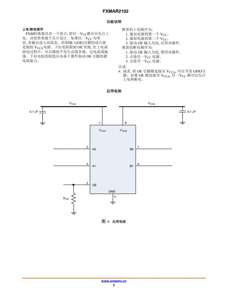 FXMAR2102 datasheet preview, page 5