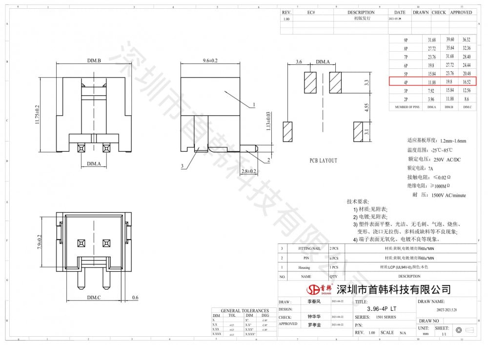 3.96-4P LT specification page 1