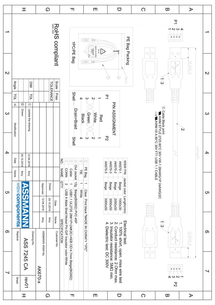 AK670/2-2-BLACK technical drawing