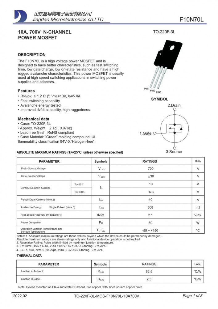 F10N70L datasheet page 1