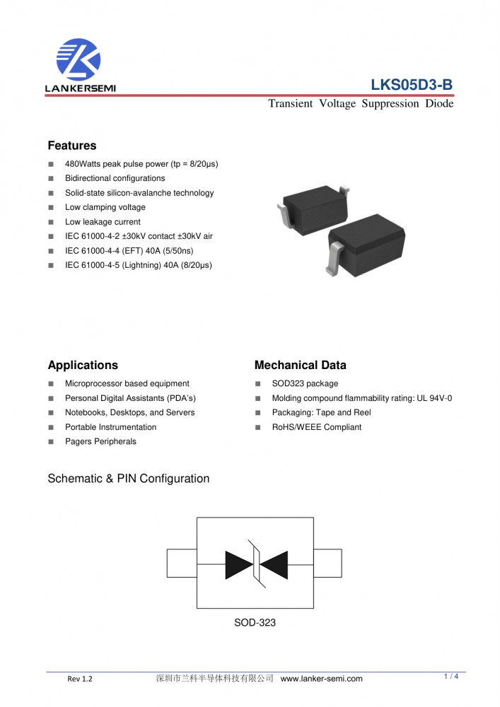 LKS05D3-B datasheet page 1