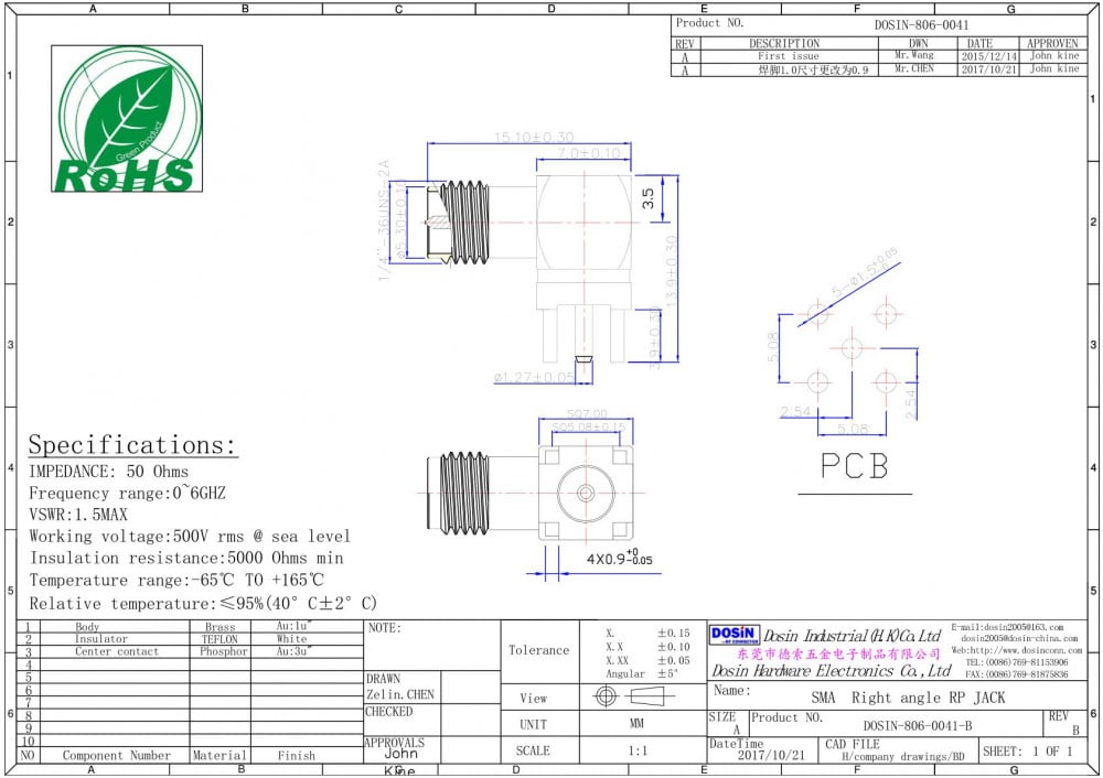 DOSIN-806-0041 technical drawing preview