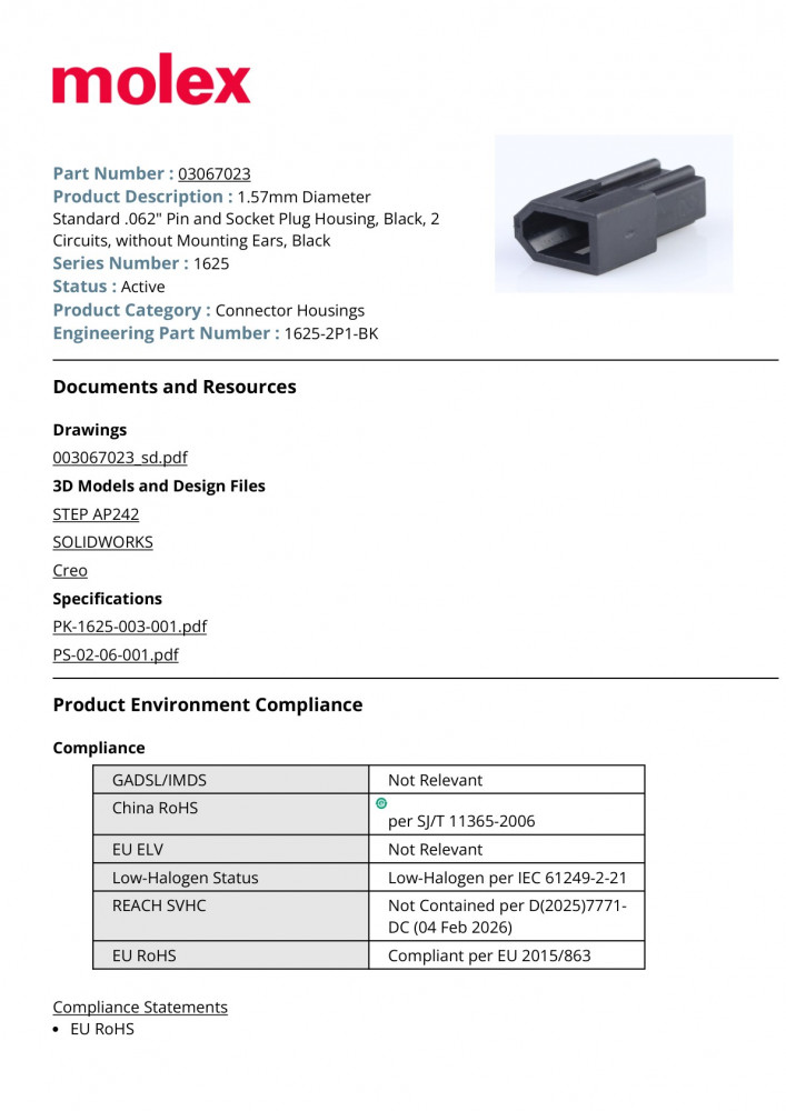 Technical document page 1