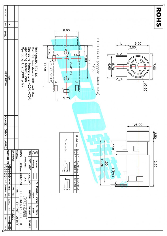 PJ-3220-5A technical drawing