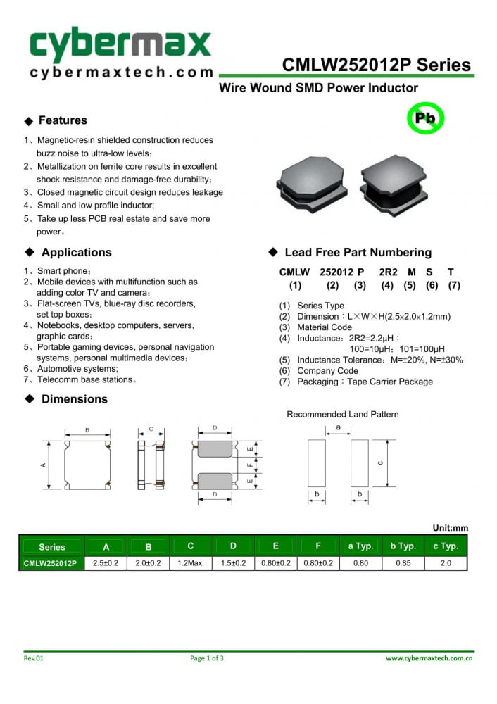Cybermax CMLW252012P series document page 1