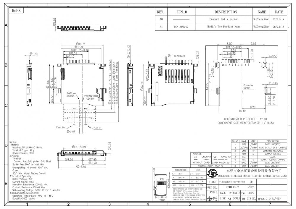 JBL 102011492 technical drawing page 1