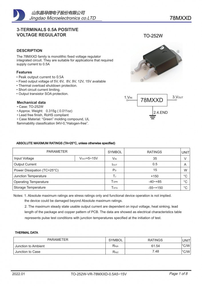 78M05D datasheet page 1