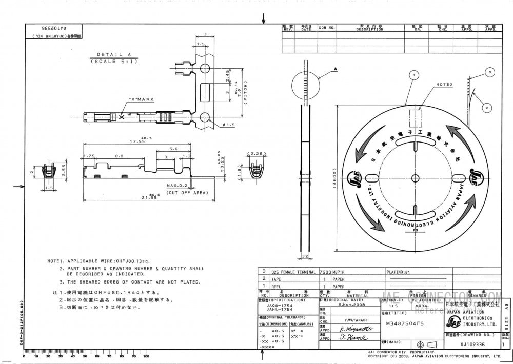 JAE MX34 series M34S75C4F5 production drawing preview