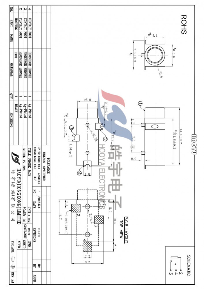 HOOYA PJ-326 technical drawing page 1