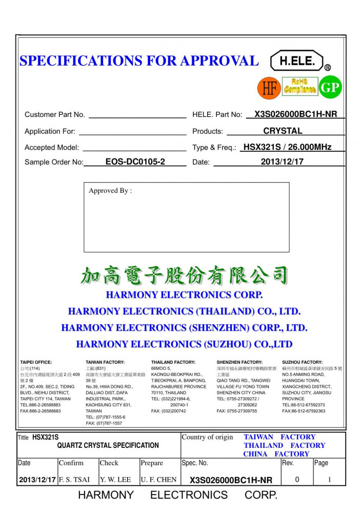 HELE X3S026000BC1H-NR specification page 1