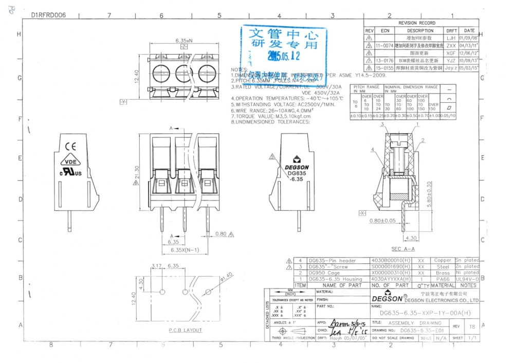 DEGSON DG635-6.35-02P-14-00A(H) technical document