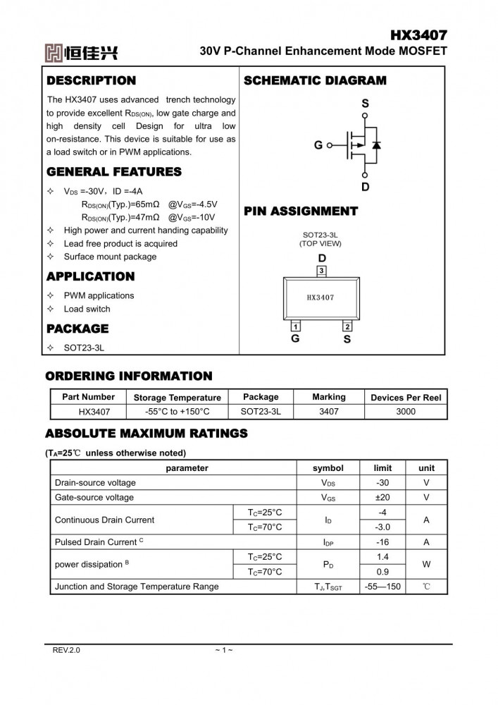 HX3407 datasheet page 1