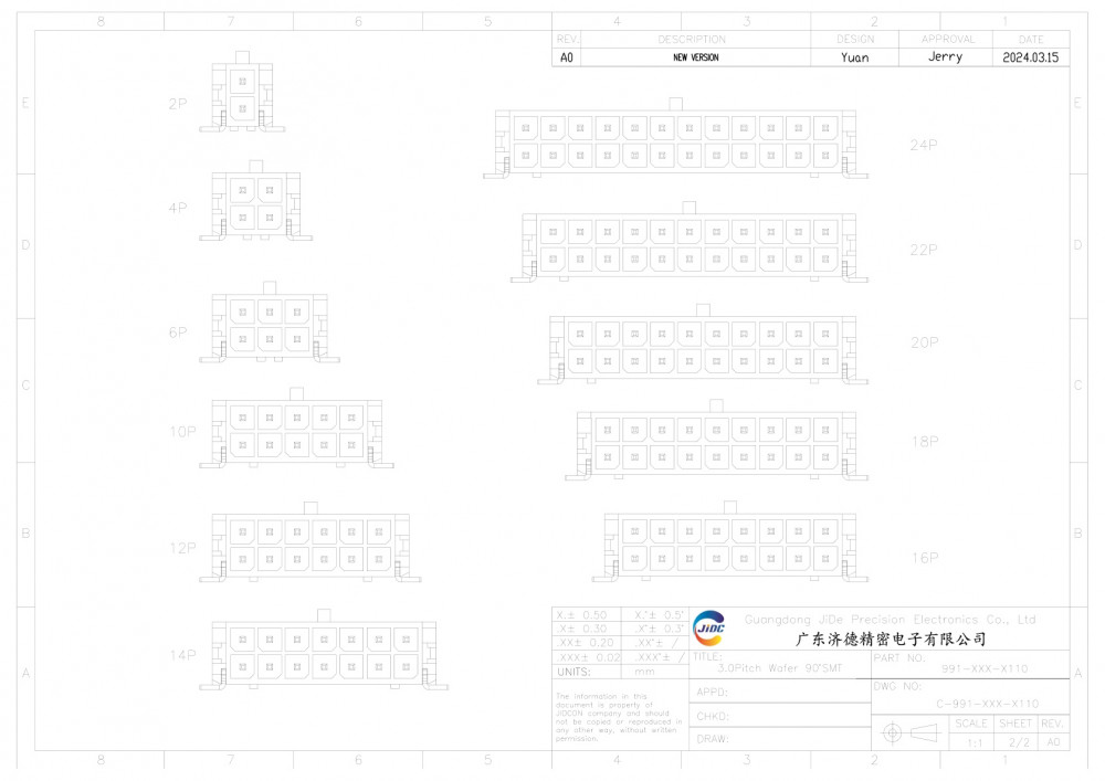 JIDC 991-041-2110 technical drawing page 2