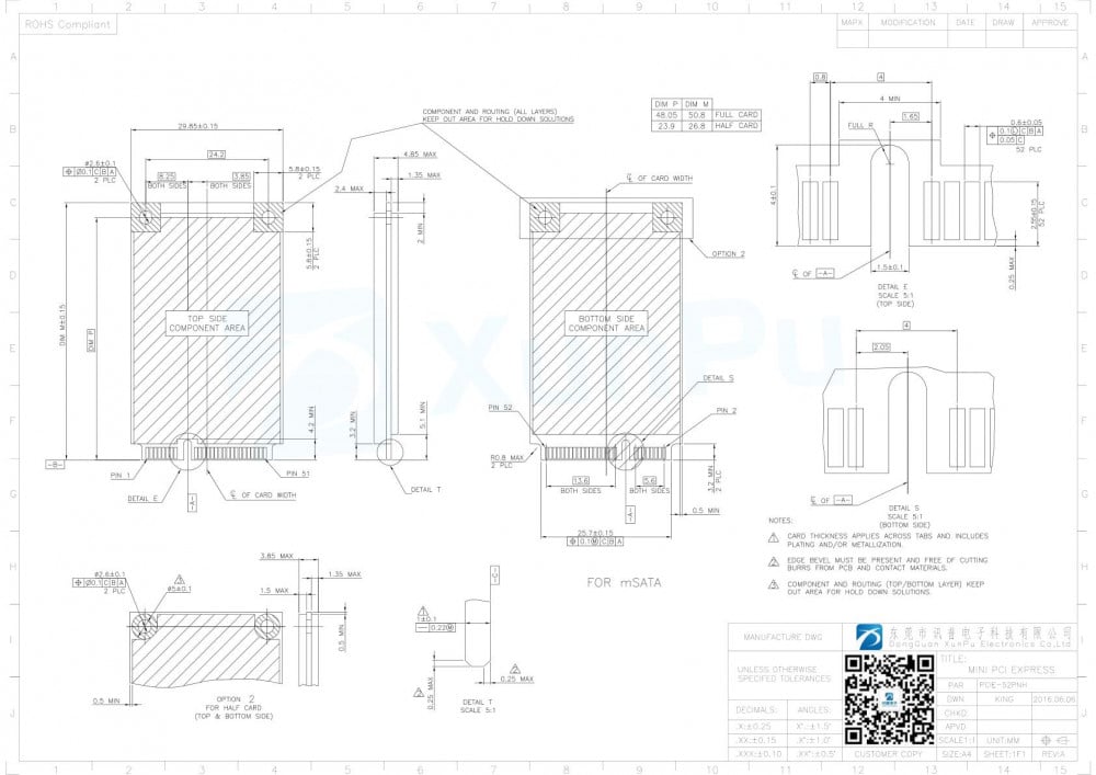 XUNPU PCIE-52P70H technical drawing page 4