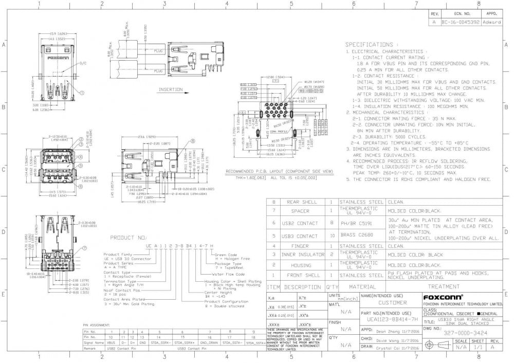 UEA1123-8B414-7H technical drawing preview