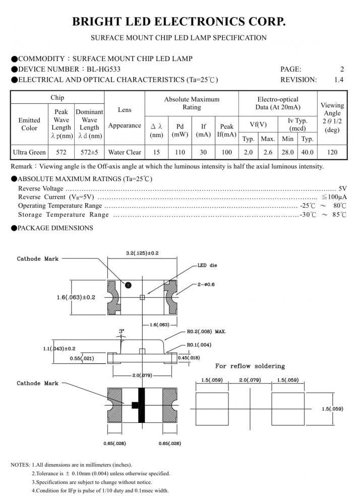 BL-HG533 specification page 1