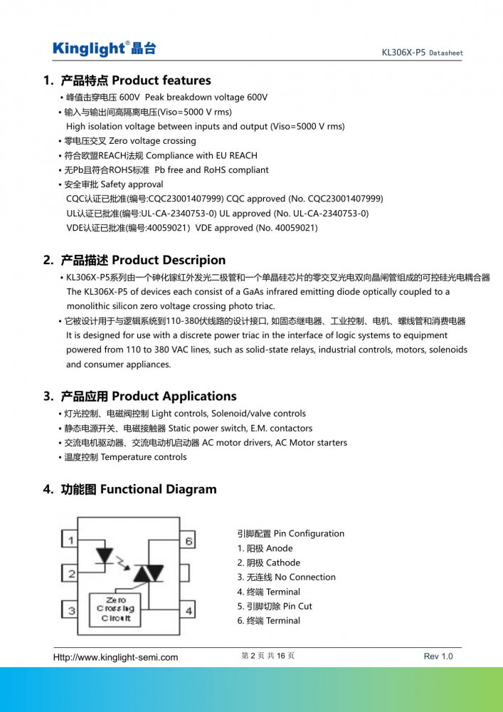 KL3061-P5-AW datasheet page 2