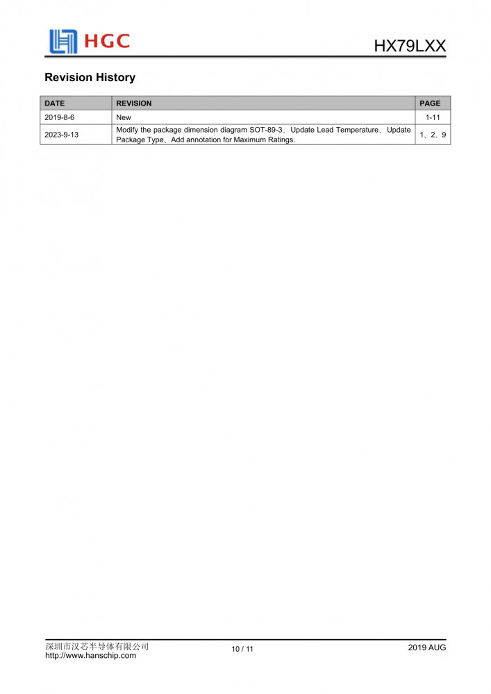 HX79L05ACPKRG datasheet page 10