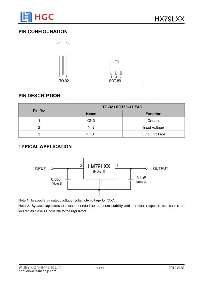 HX79L05ACPKRG datasheet page 3