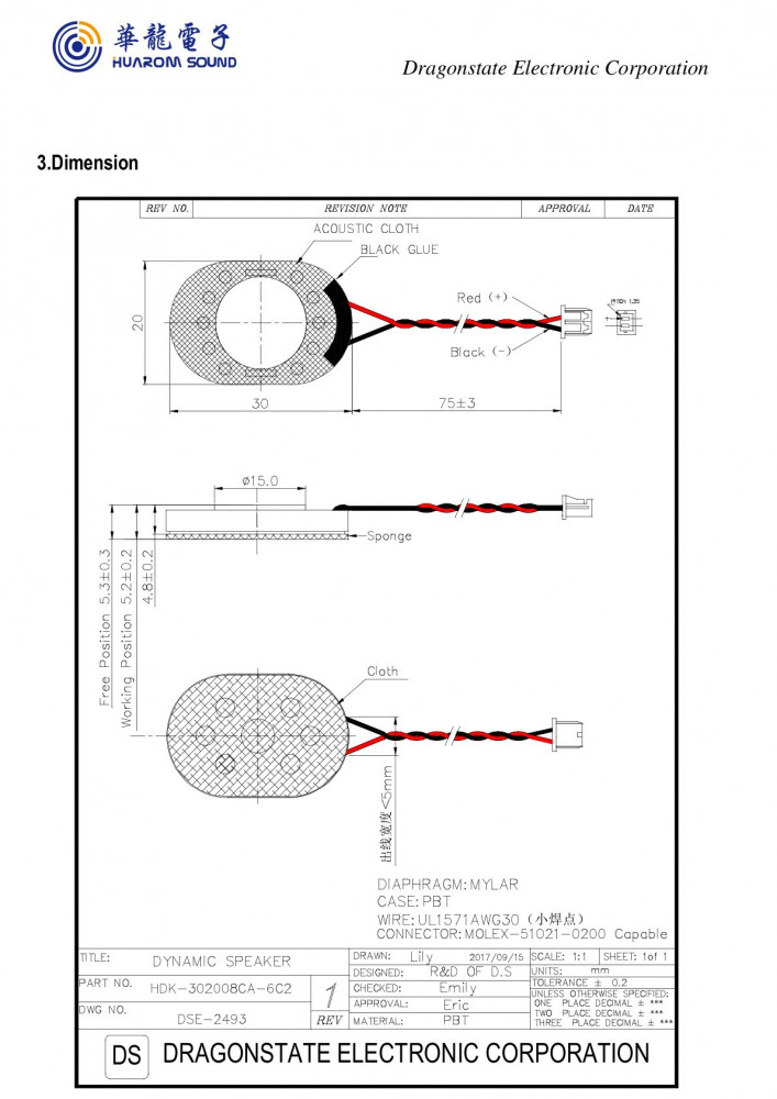 HDK-302008CA-6C2 reliability page 1